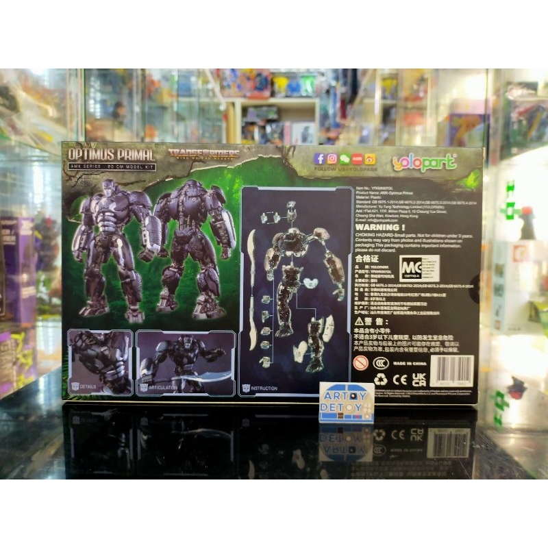 Yolopark Transformers ROTB AMK Series Model Kit Bumblebee / Optimus ...