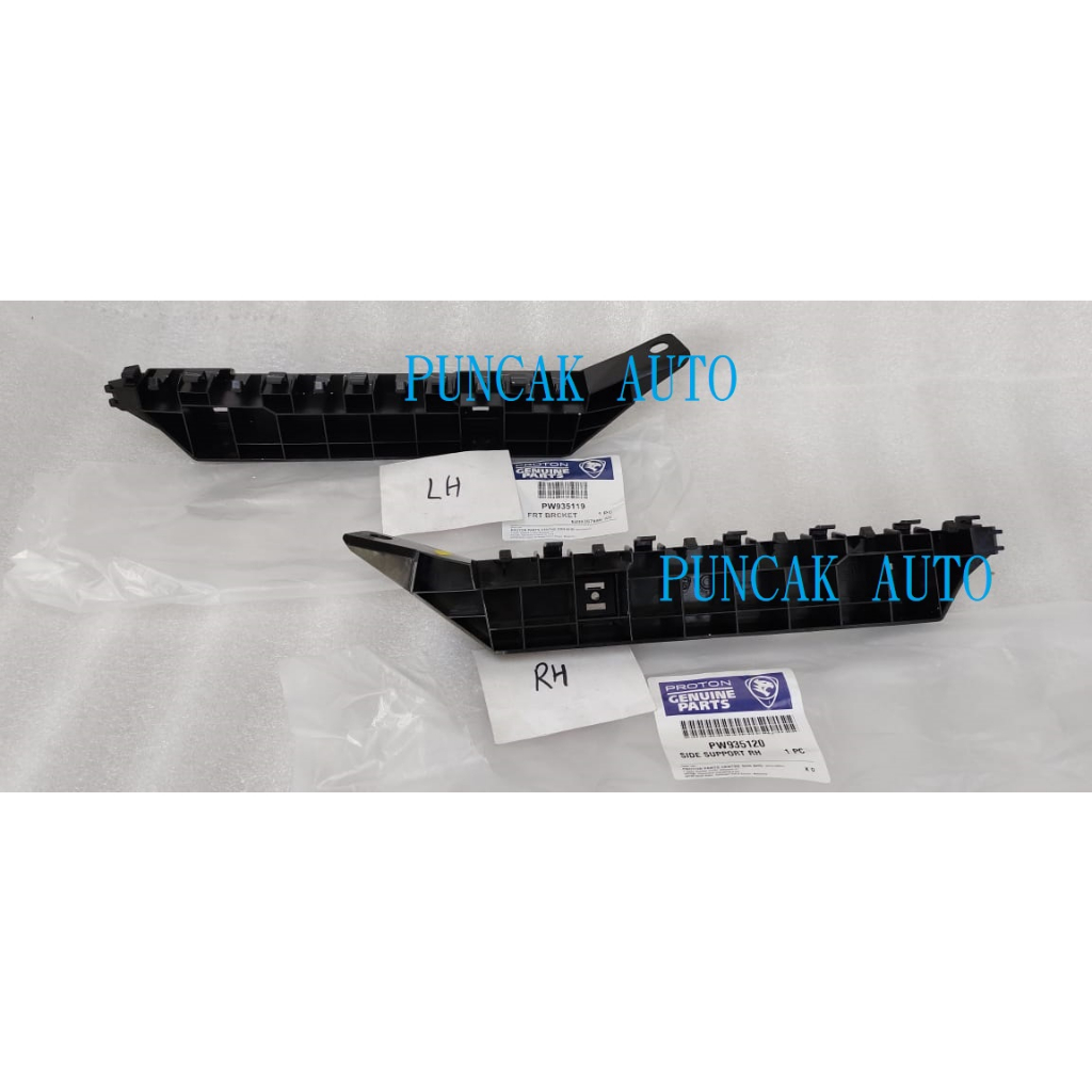 ORIGINAL PROTON SAGA VVT 2016-2020 FRONT BUMPER SIDE BRACKET SUPPORT ...
