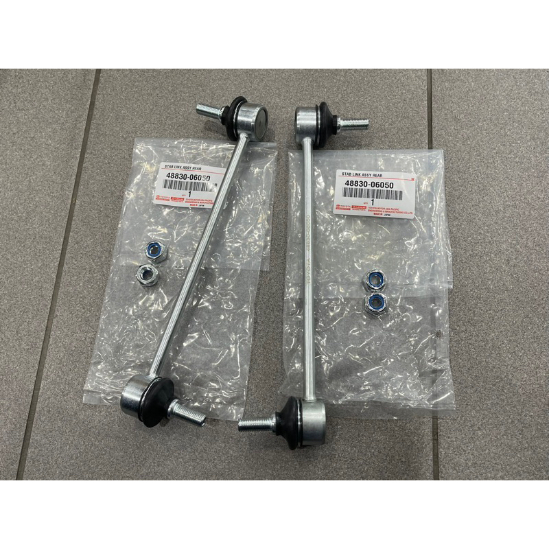 TOYOTA CAMRY ACV40 2007-2011 REAR STABILIZER LINK 48830-06050 PC ...