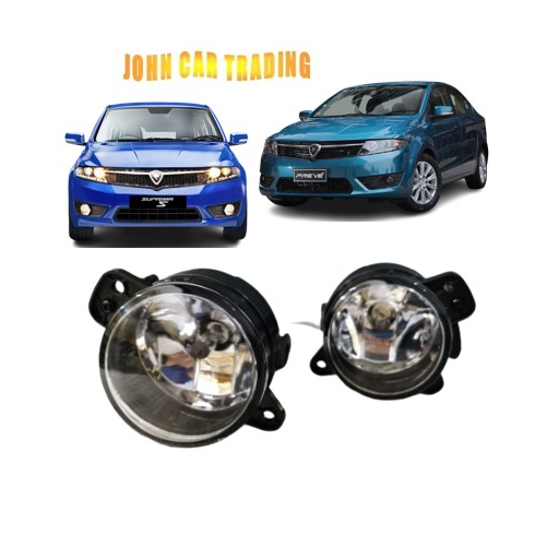 Proton Preve 2012 Fog Lamp Proton Suprima S Sport Light Preve / Suprima ...