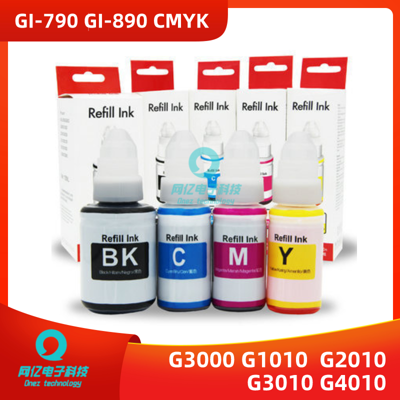 GI-790 GI-890 G series Compatible Refill Ink G3000 G1010 G2010 G3010 ...