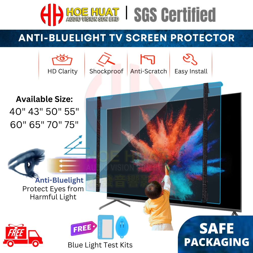 Anti Blue Light Eye Care TV Screen Protector Screen Guard TV Cover TV ...