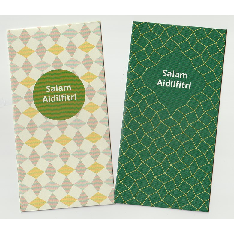 SDR001 Sampul Duit Raya Ikea Set of 2pcs (Pair) | Shopee Malaysia