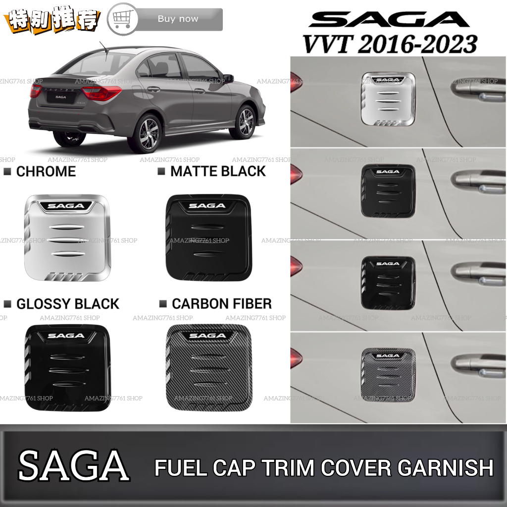 AMAZING PROTON SAGA VVT 2016-2024 CAR FUEL CAP COVER TRIM GARNISH FUEL ...