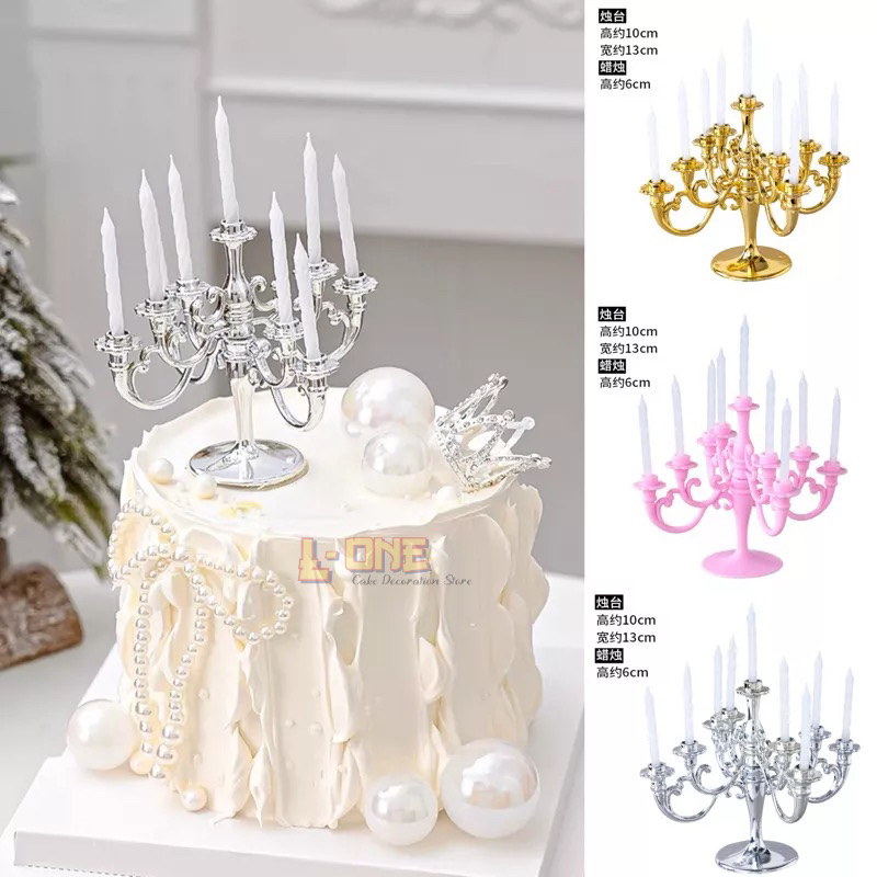 Luxury Vintage small candle cake topper decoration 奢华 复古蜡烛台蛋糕烘焙装饰 烛台 ...