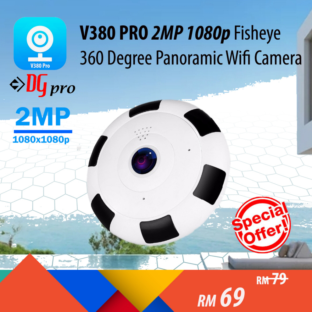 V380 PRO 3MP 1536p / 2MP 1080p Fisheye 360 Degree Panoramic Wireless ...