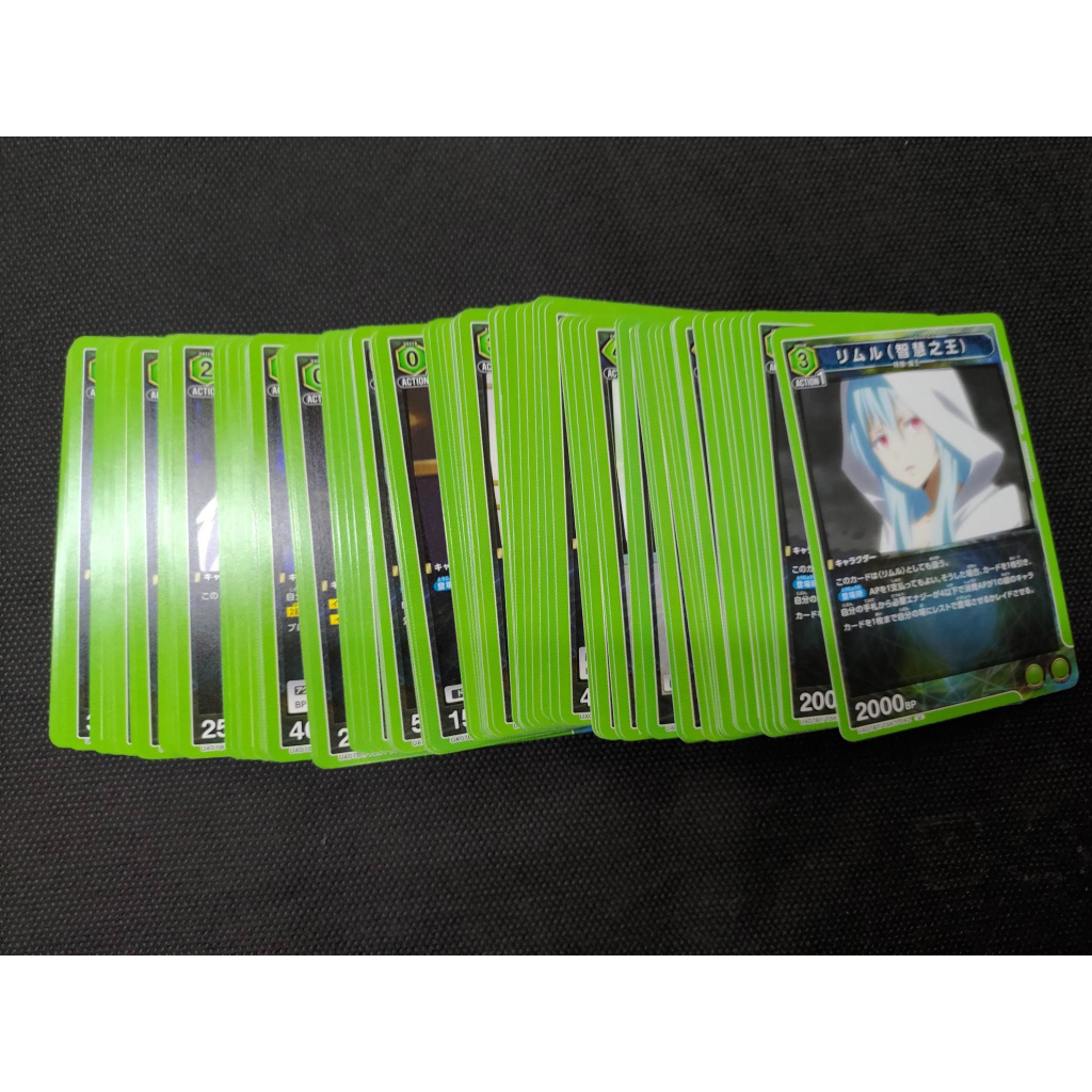 Union Arena TCG - Tensei Shitara Slime Datta Ken Green UC Playset | Shopee Malaysia