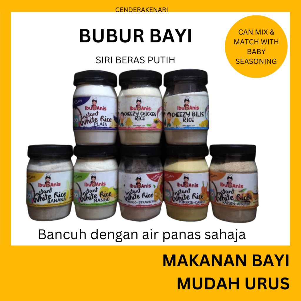IBU ANIS BABY FOOD - SIRI serbuk bubur beras putih segera (bubur halus ...