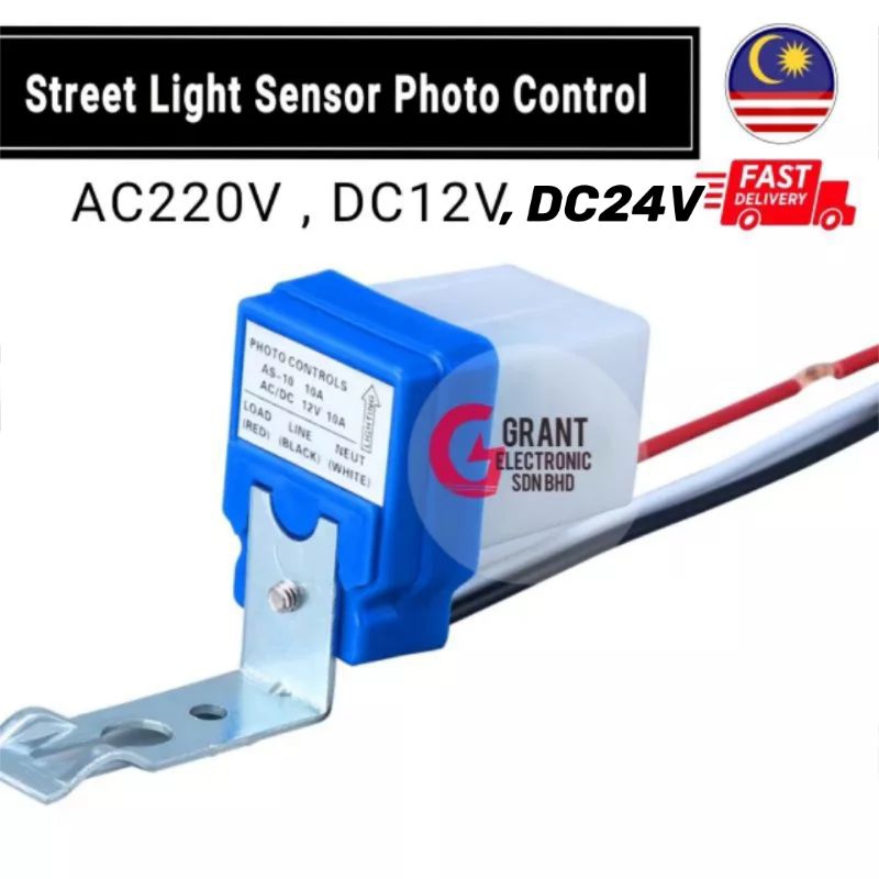 DC12V DC24V AC220V 10A Lampu Sensor Photo Switch Automatic On Off Street Light Sensor Photo ...