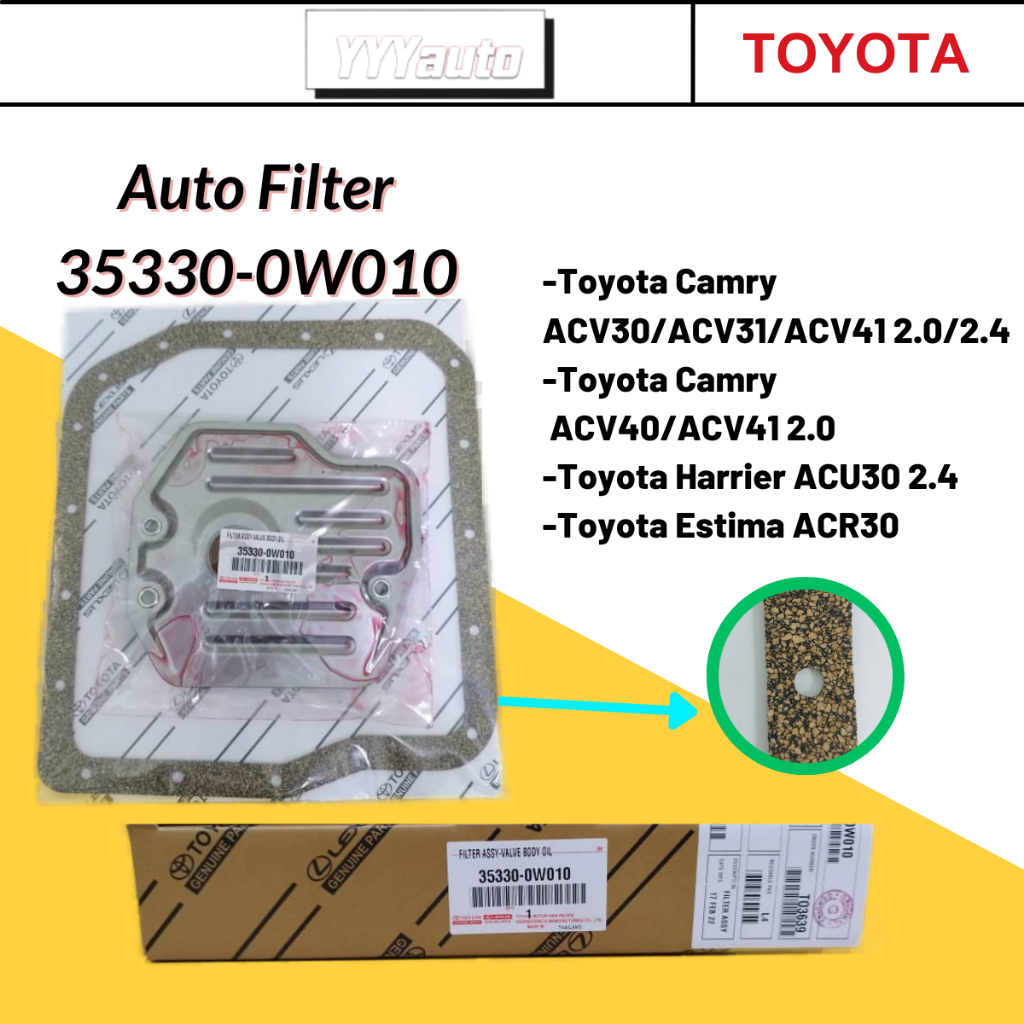 100% Original Toyota Auto Filter 35330-0W010 Toyota Camry / Harrier ...