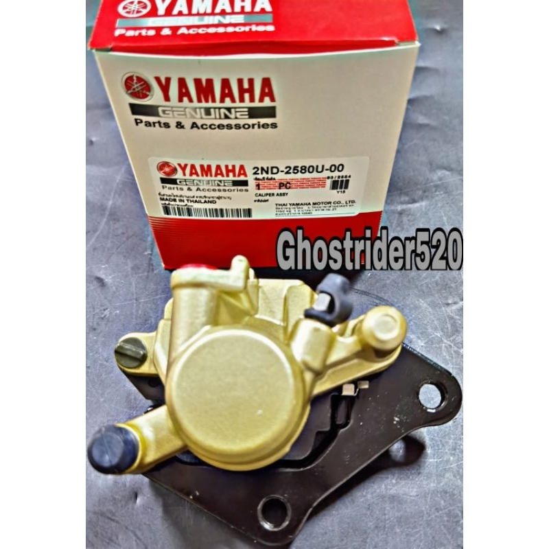 YAMAHA Y15 YSUKU Y15 V1-V2 CALIPER FRONT DEPAN PUMP BRAKE DISC ORIGINAL ...