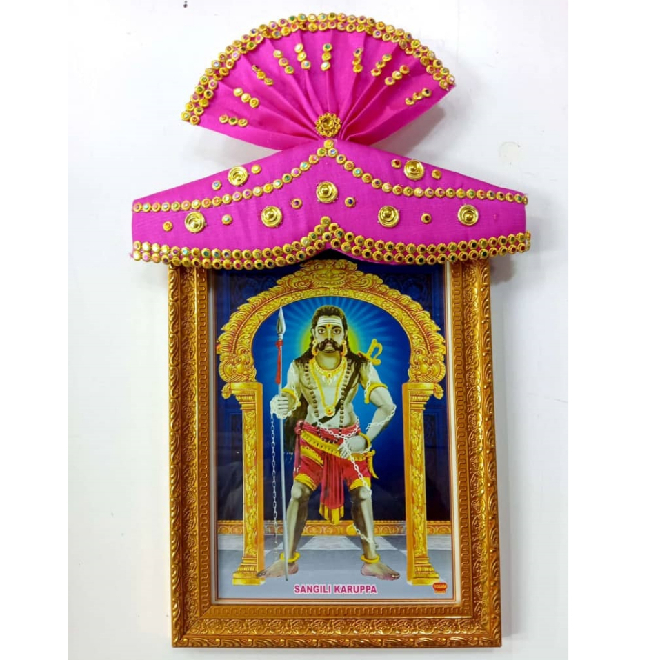 SAMY PHOTO VELCRO FOLDING THALAPA - 26CM - MEDIUM SIZE PHOTO FRAME ...