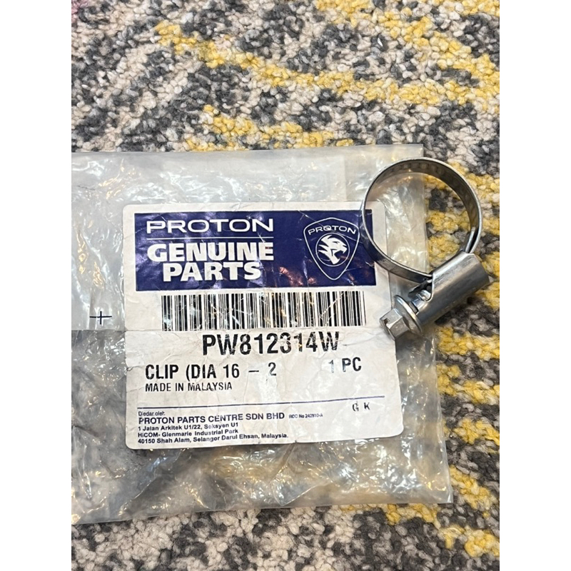 ORIGINAL PROTON PREVE SUPRIMA EXORA TURBO OCH OIL COOLER HOSE CLIP ...