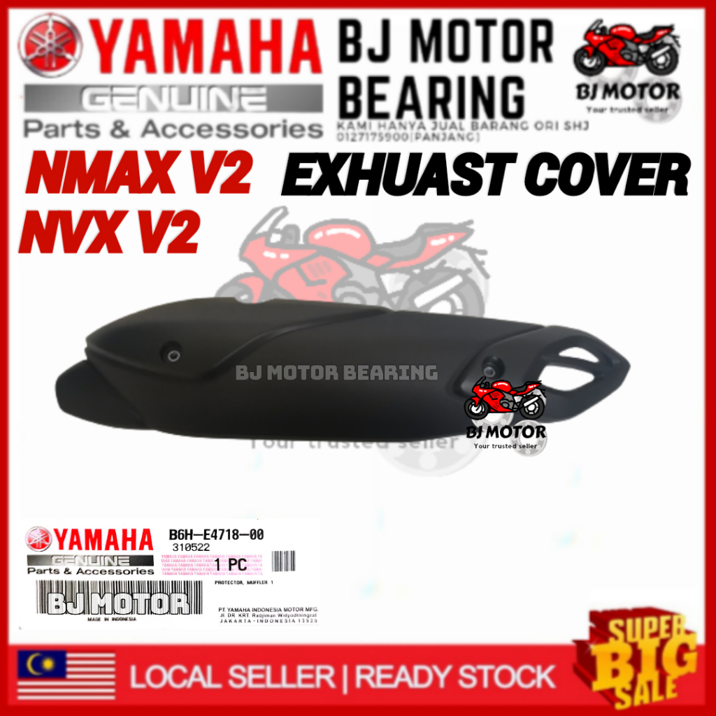 NVX V2 EXHUAST COVER NMAX V2 2021 COVER MUFFLER 100% ORIGINAL YAMAHA ...