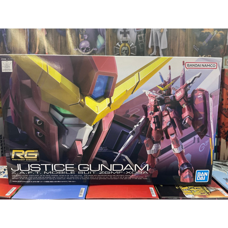 BANDAI RG 1/144 ZGMF-X09A Justice Gundam (RG) (Gundam Model Kits ...