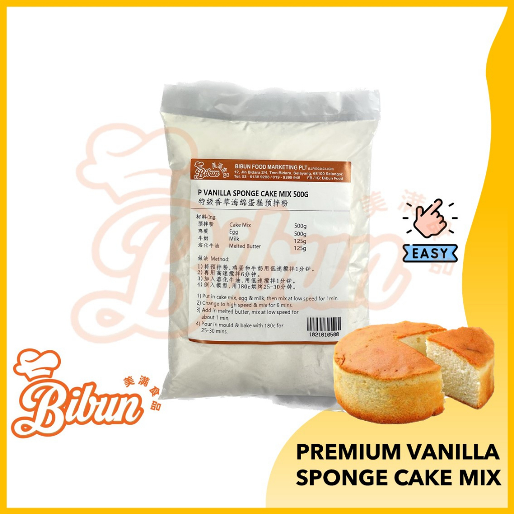 Premium Vanilla Sponge Cake Mix | Shopee Malaysia