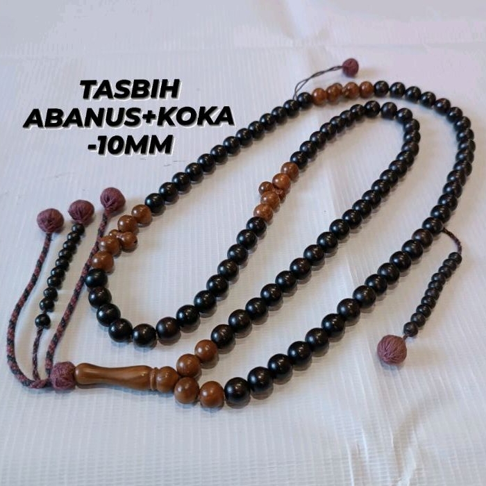 TASBIH KAYU ABANUS + KOKA/100 BIJI/10MM | Shopee Malaysia