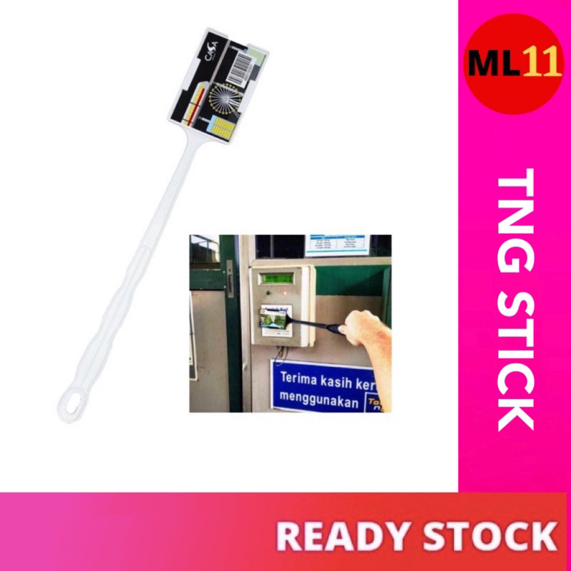 (35cm) Touch N Go Stick Easy TOUCH AND GO TOLL STICK TOL STICK | Shopee ...