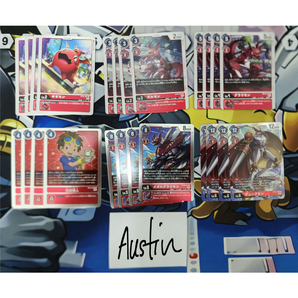 Digimon Tcg BT12 Gallantmon Deck set | Shopee Malaysia