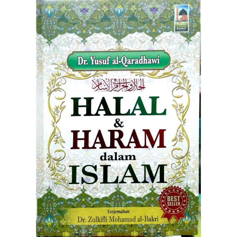 🔥🎋 HOT SELLING 🎋🔥 Halal Dan Haram Dalam Islam - Dr. Yusuf al-Qaradhawi - Pustaka Cahaya Kasturi ...