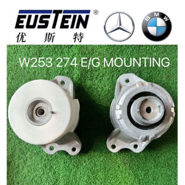 ( EUSTIEN ) BENZ W205 W253 274 ENGINE MOUNTING | Shopee Malaysia