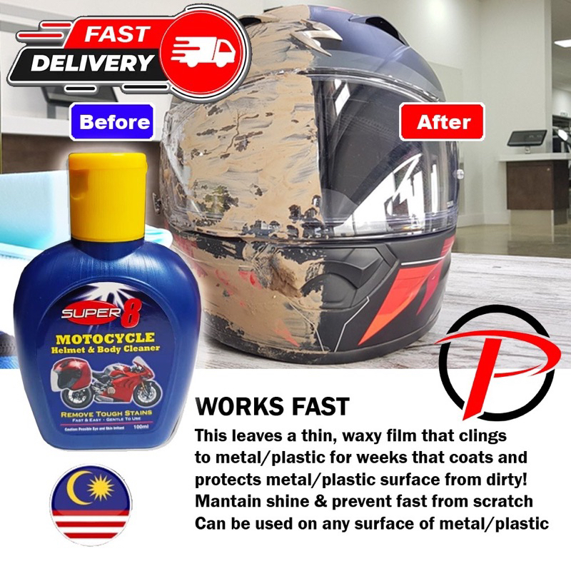 CEPAT POS WAX Pencuci Helmet & Body Motor Motorcycle Moyosikal Cleaner ...