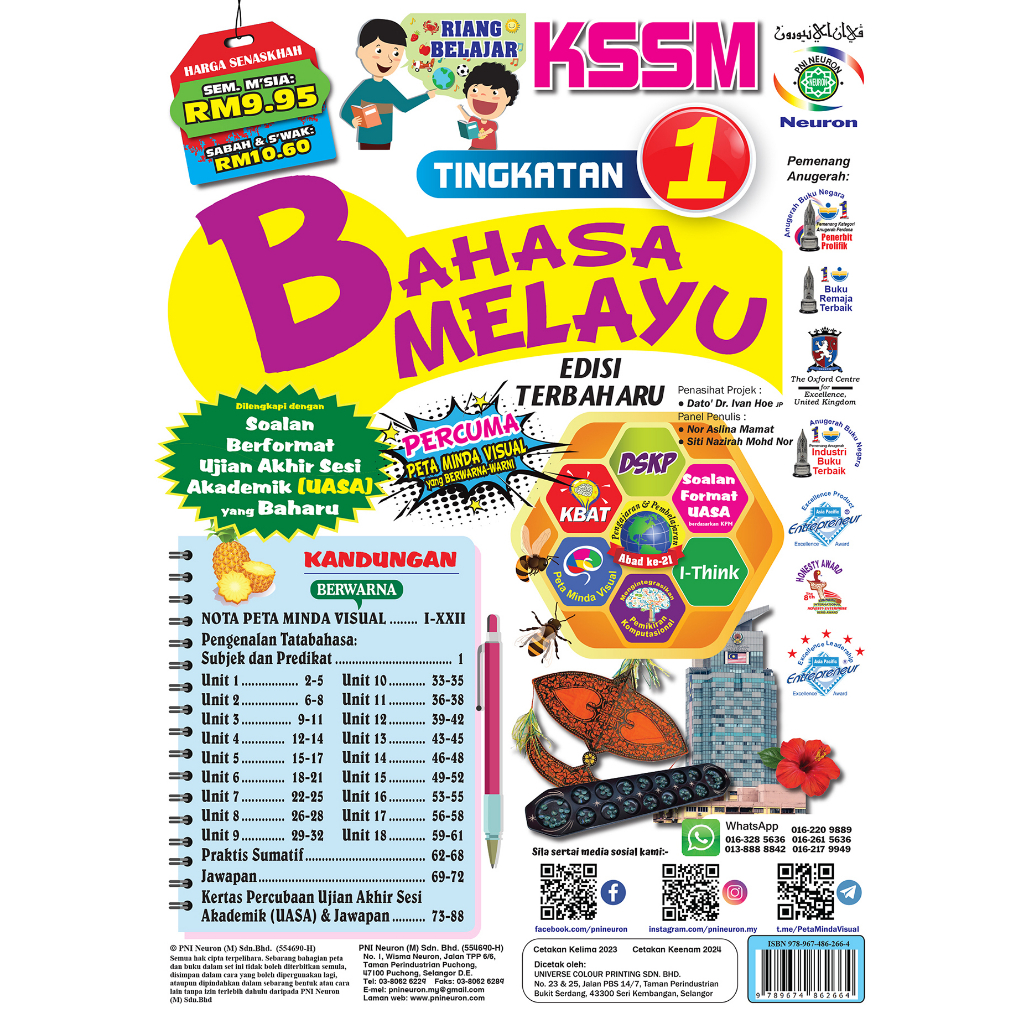 PNI Neuron Edisi Terbaharu! Riang Belajar KSSM Bahasa Melayu Tingkatan ...
