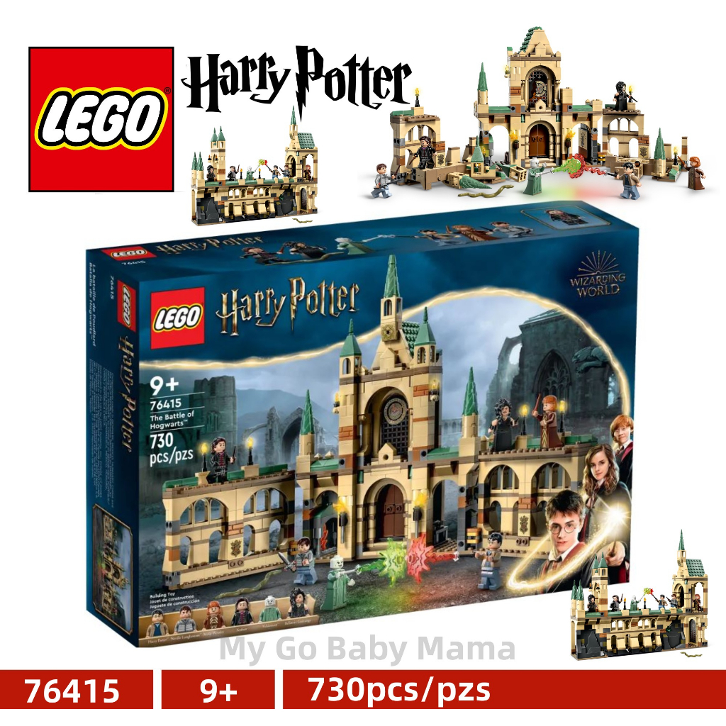 LEGO Harry Potter 76415 The Battle of Hogwarts™ ( 730 Pieces ) 9 years+ ...
