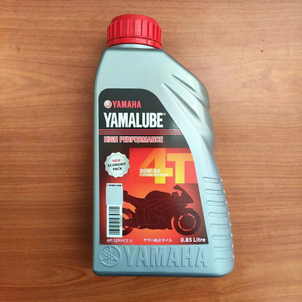 (100% ORIGINAL YAMAHA) 4T YAMALUBE LC Y15 Y125 RXZ | Shopee Malaysia