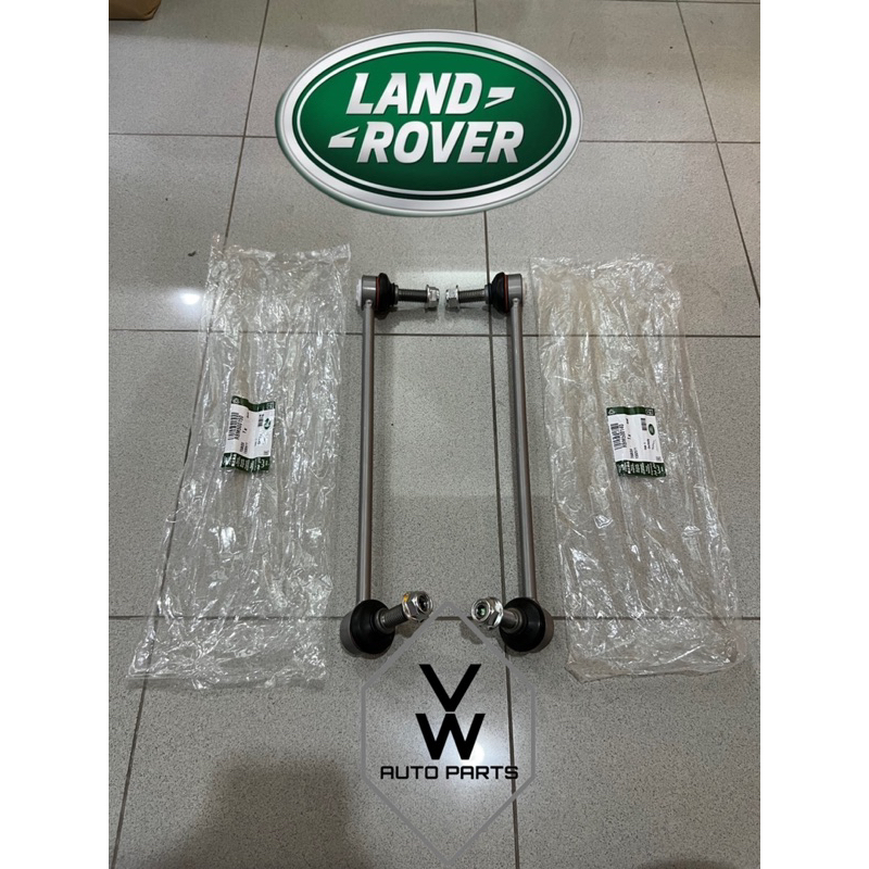 ( 100% ORIGINAL ) FRONT STABILIZER LINK ABSORBER LINK RANGE ROVER SPORT ...