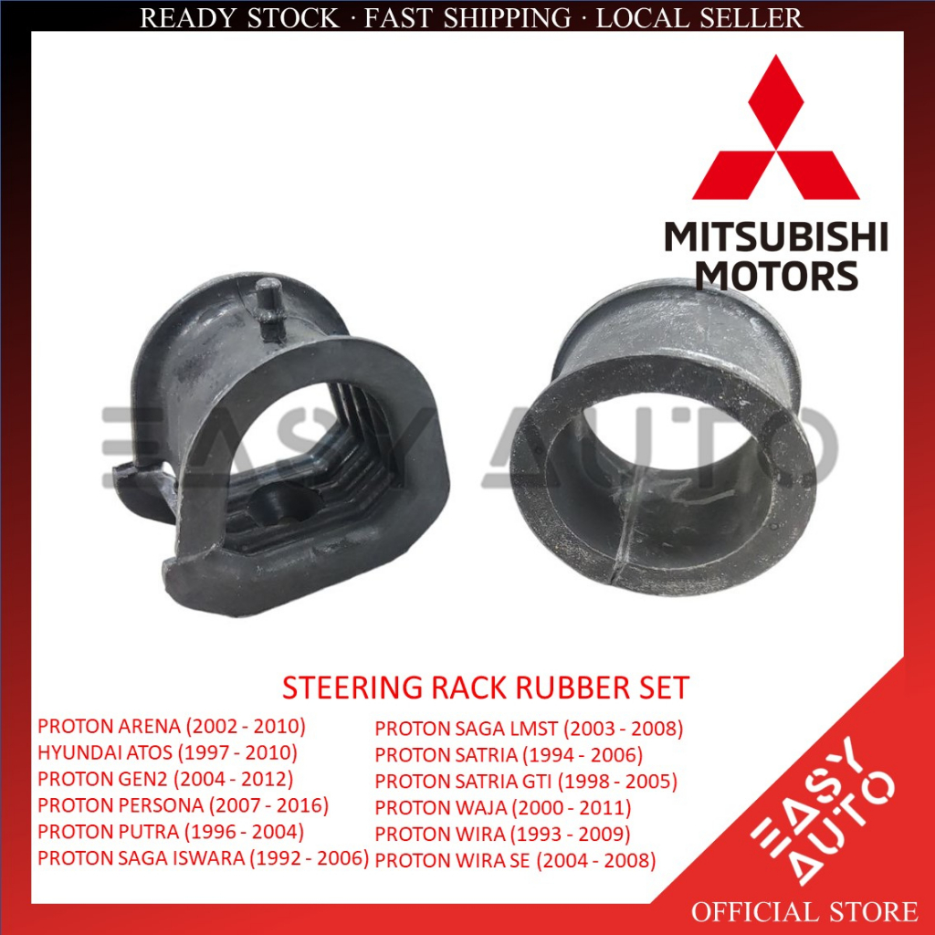 STEERING RACK RUBBER SET 2PCS !! -PROTON ARENA,GEN2,PERSONA,PUTRA,SAGA ...