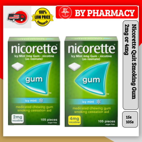 Nicorette Quit Smoking Gum 2mg 15s/ 4mg 15s/ 2mg 105s (BOX) Gula ...
