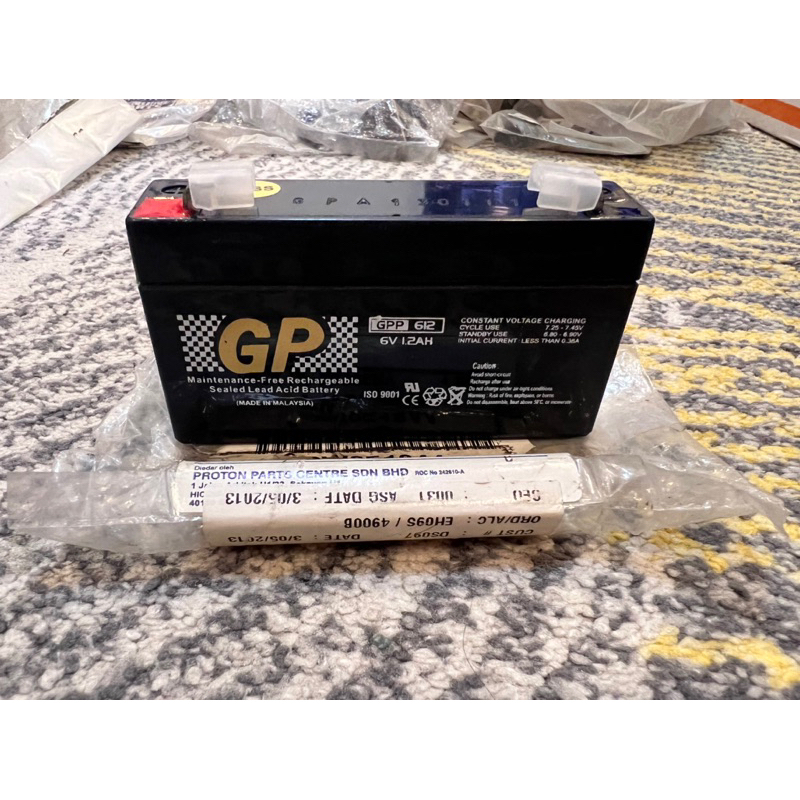Original Proton GP Back Up Battery 6V 1.2AH Rechargeable Sealed Lead ...