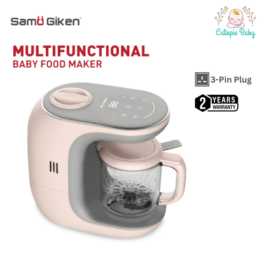 Samu Giken 5 In 1 Smart Digital Premium Baby Food Processor | Shopee ...