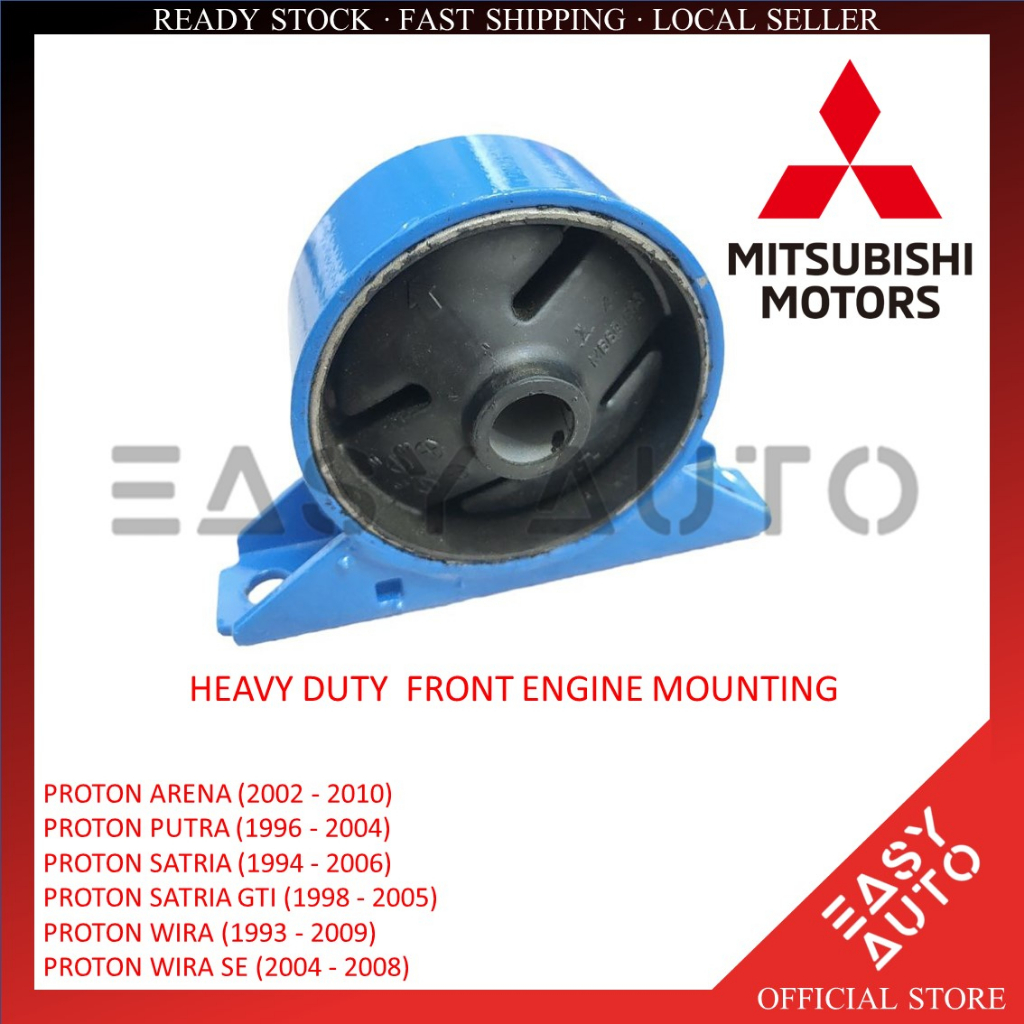 HEAVY DUTY FRONT ENGINE MOUNTING -MB691235 PROTON ARENA,PUTRA,SATRIA ...