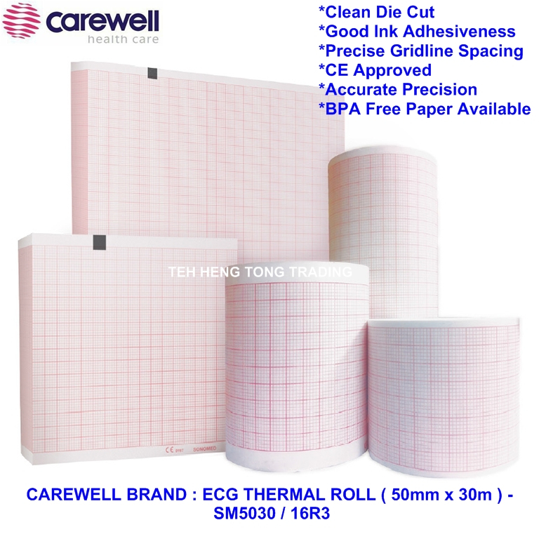 CAREWELL BRAND : ECG THERMAL ROLL MEDICAL PAPER -- 50mm x 30m, 80mm x ...