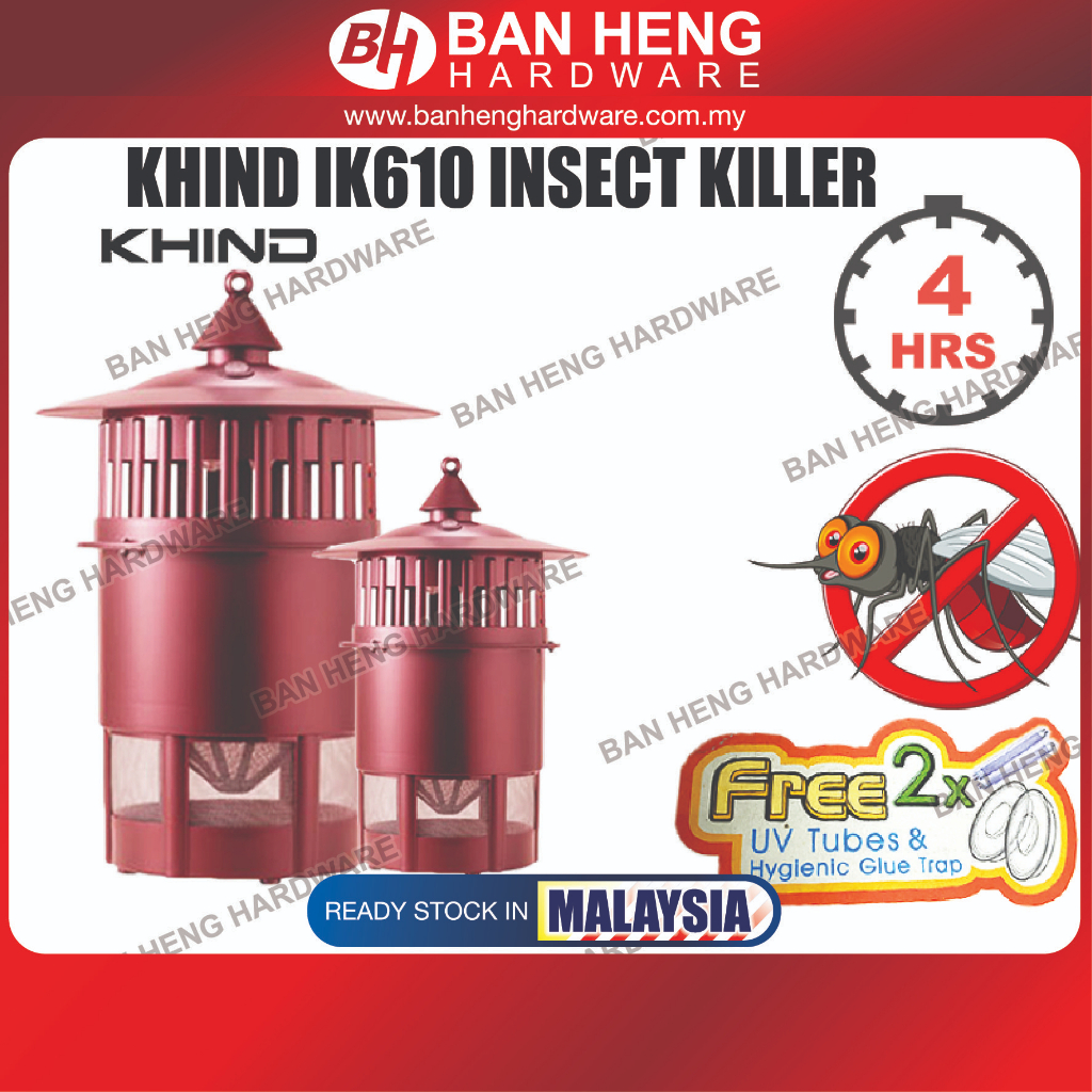 Khind Insect Killer IK610 | Shopee Malaysia