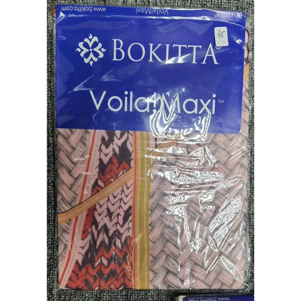 RESTOCK NEW DESIGN Promo! Buy 4 FREE 1! Premium Instant Printed Tudung ...