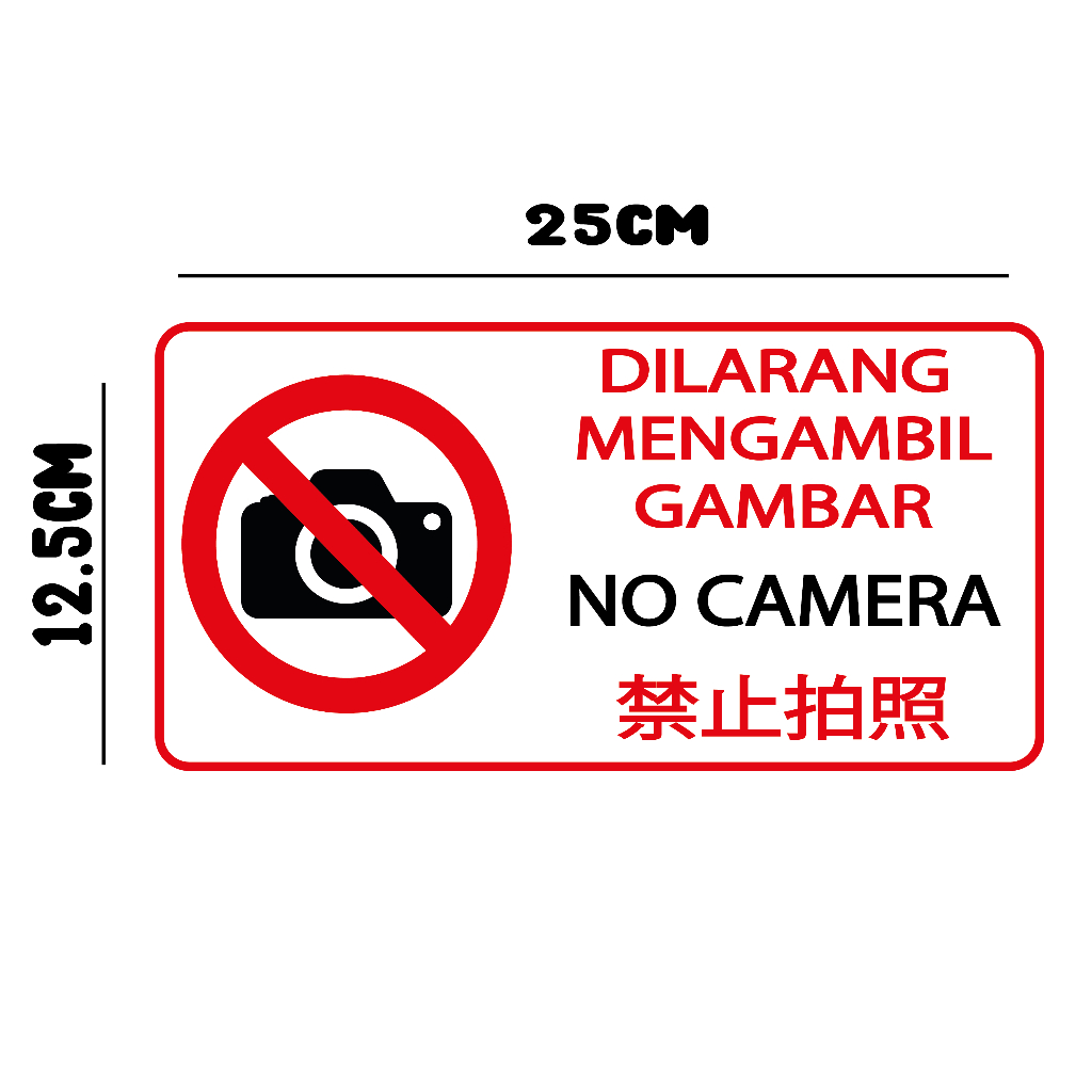 No Camera Sign Sticker PVC Sticker Wall,Window(WATERPROOF)Dilarang ...