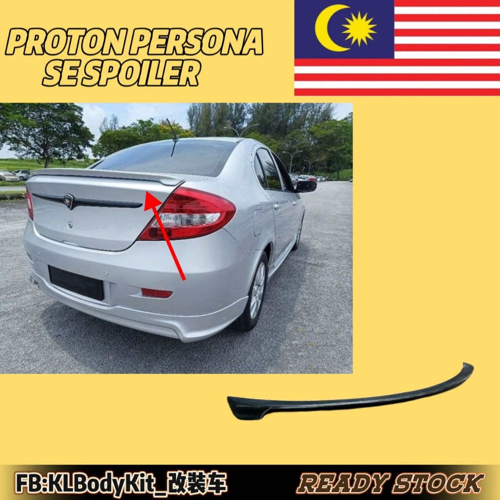 Proton Persona SE OEM Rear Spoiler READY STOCK ! | Shopee Malaysia