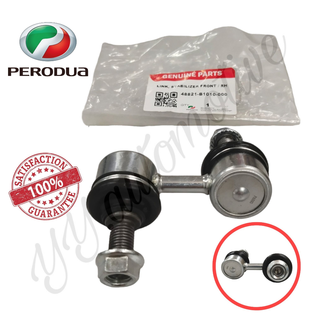 PERODUA STABILIZER LINK RH KANAN *1PC ALL MYVI 2005 -2018 PASSO LB ICON ...