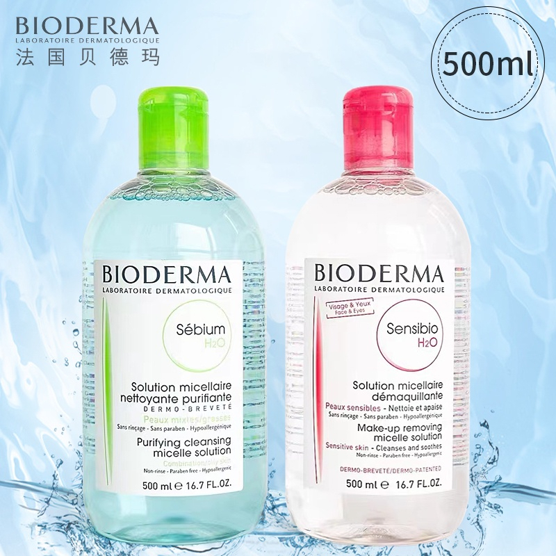 Bioderma Sebium H2O Purifying Micellar Water Facial Non-Rinse Cleanser ...
