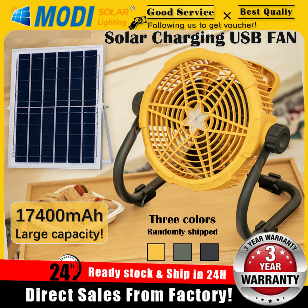 MODI Solar Fan 12 Inch Portable Desk Fan Energy Saving Rechargeable Fan ...