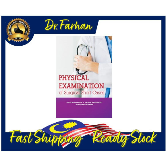 Physical Examination of Surgical Short Cases (READY STOCK) | Shopee ...