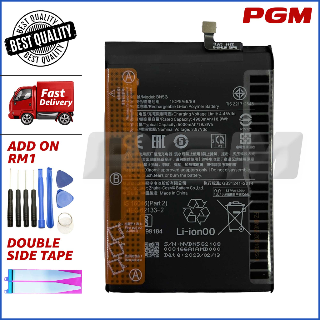BATTERY REPLACEMENT FOR RED 10C / RED 10A BN5G (5000mAh) By Premium ...
