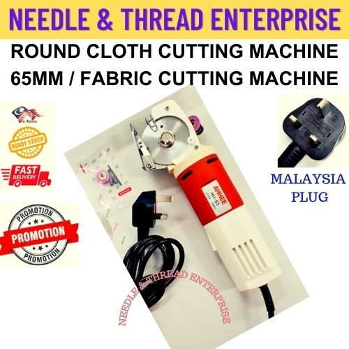 ROUND CLOTH CUTTING MACHINE 65MM/FABRIC CUTTING MACHINE/CLOTH CUTTER ...