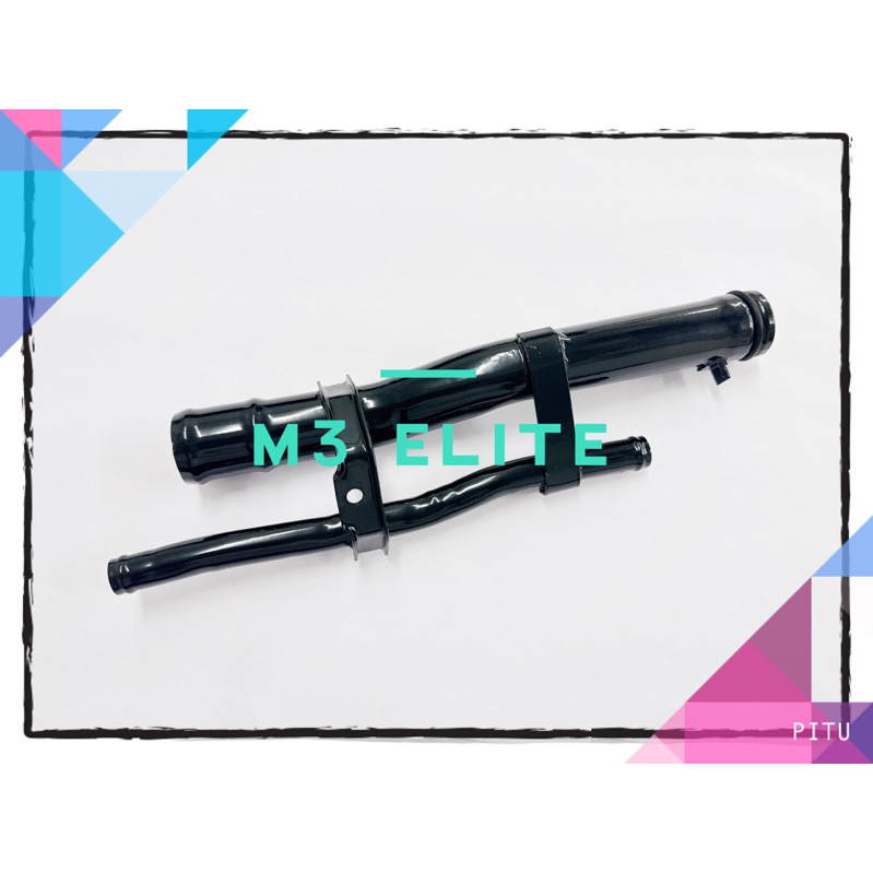 17840-86G00 SUZUKI SWIFT RS415 1.5 WATER PUMP PIPE DOUDLE PIPE | Shopee ...