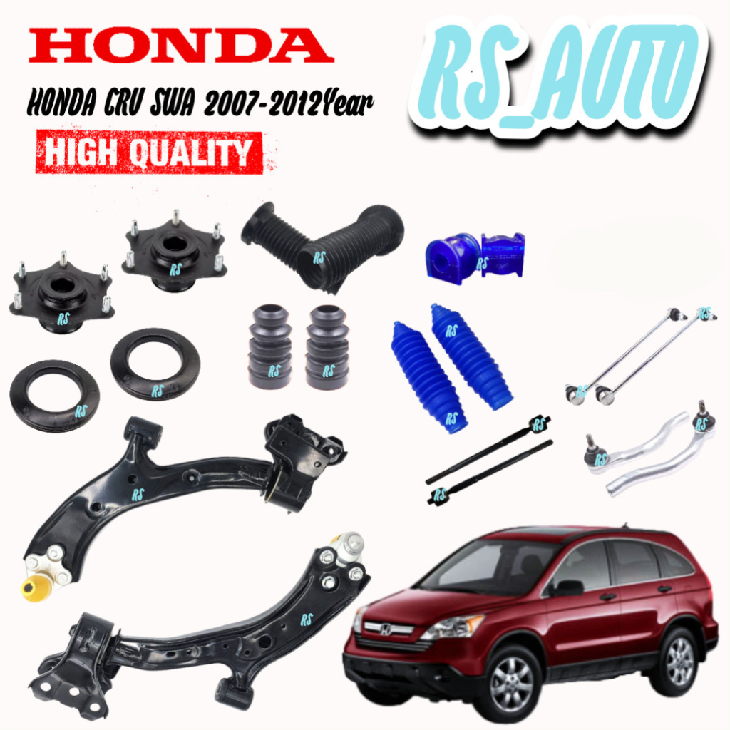 20 Item Combo Set FRONT Suspension Part Honda Crv SWA Lower Arm ...