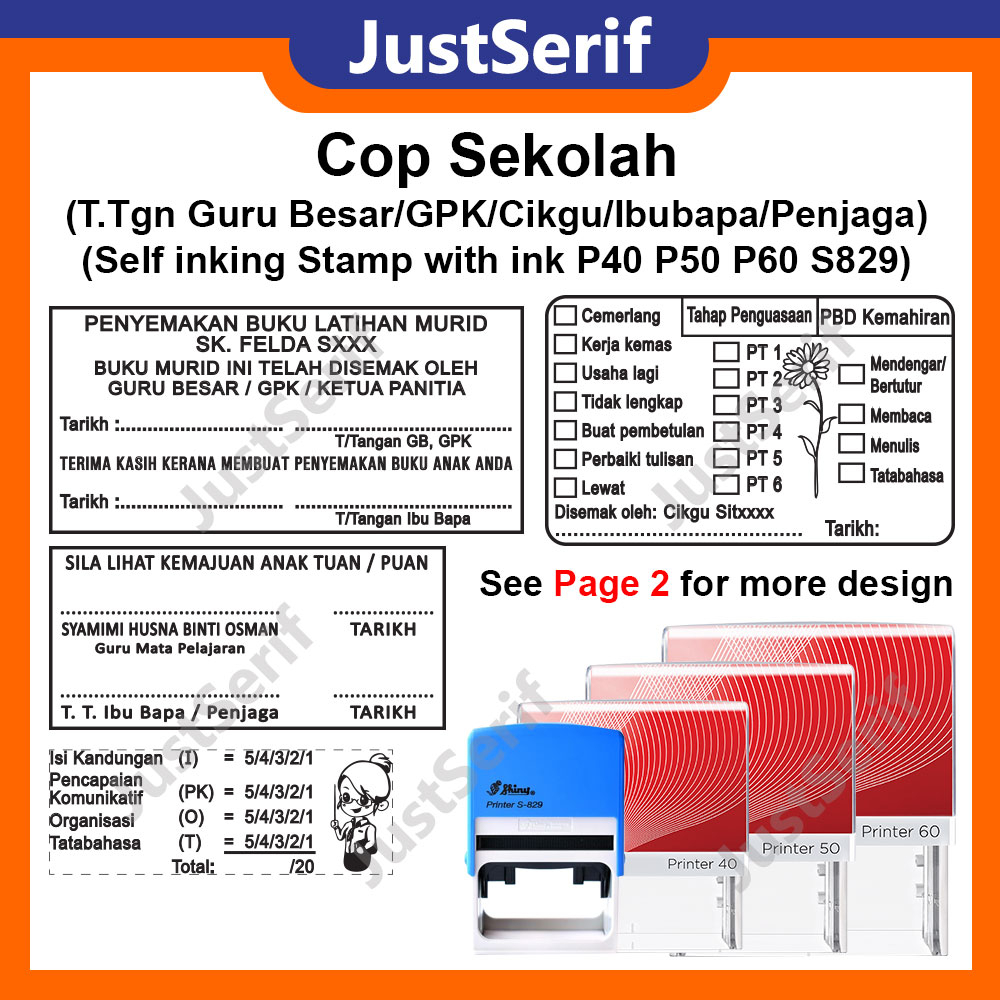 Cop untuk sekolah rubber stamp for school with Ink | Shopee Malaysia
