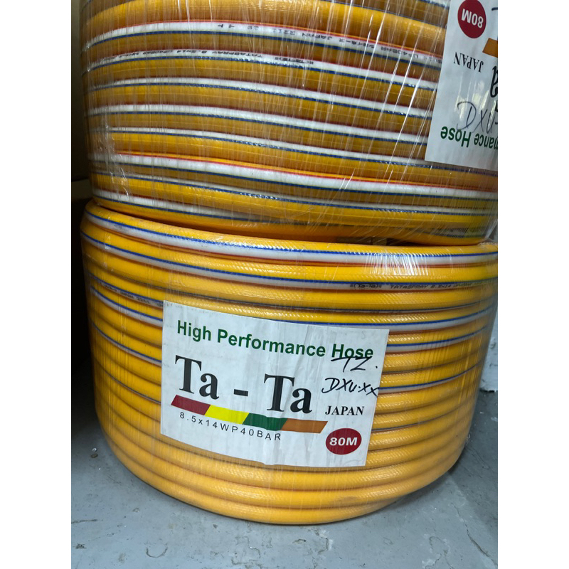 HIGH QUALITY" TATA HEAVY DUTY PNEUMATIC HOSE AIR COMPRESSOR HOSE 8.5mm ...